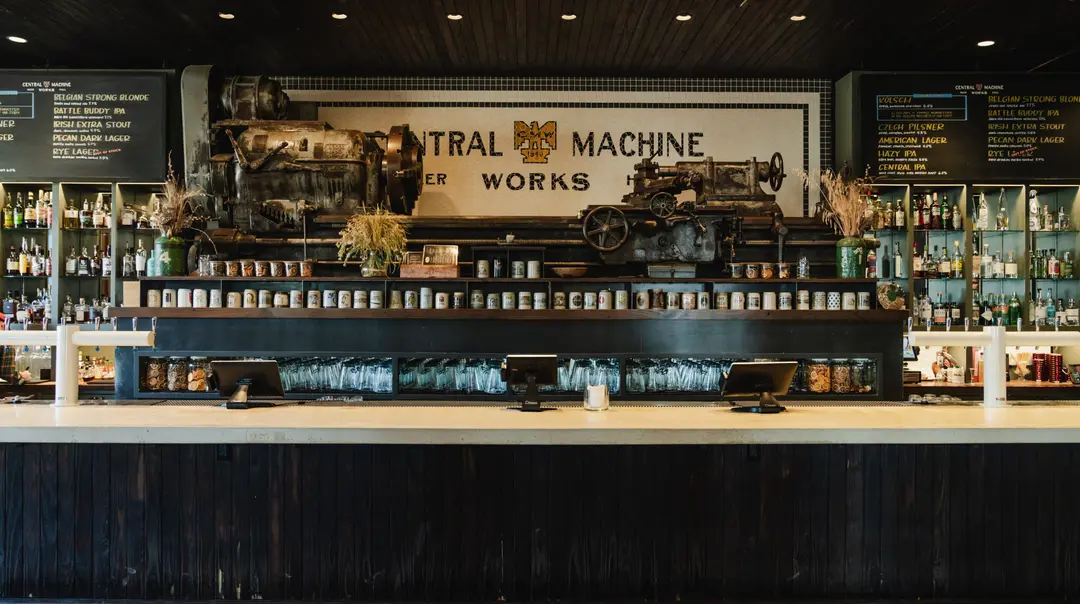 Central Machine Works - Giant Noise